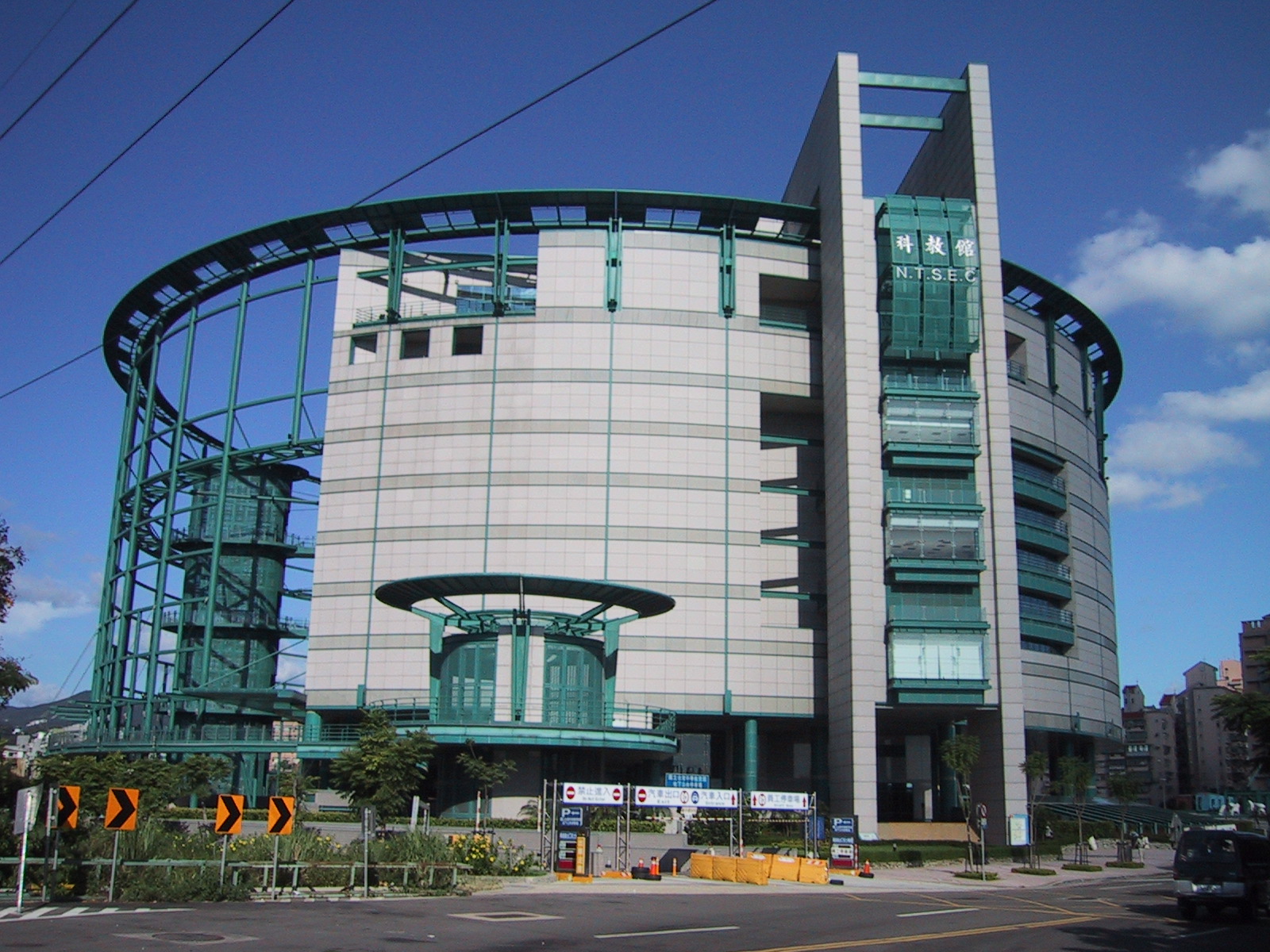 National Taiwan Science Education Center - H & K Associates