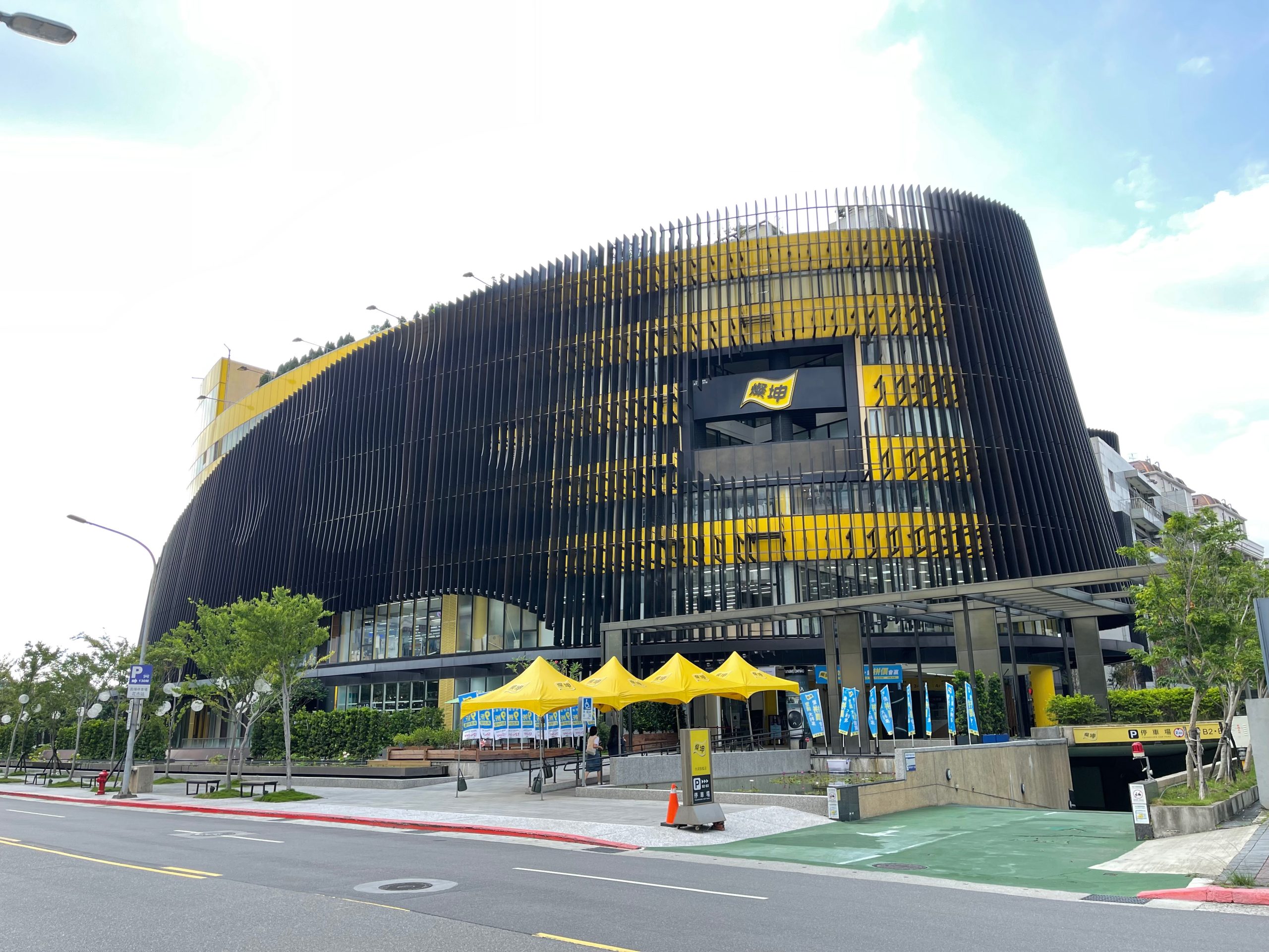 Tsann Kuen 3C Headquarter - H & K Associates